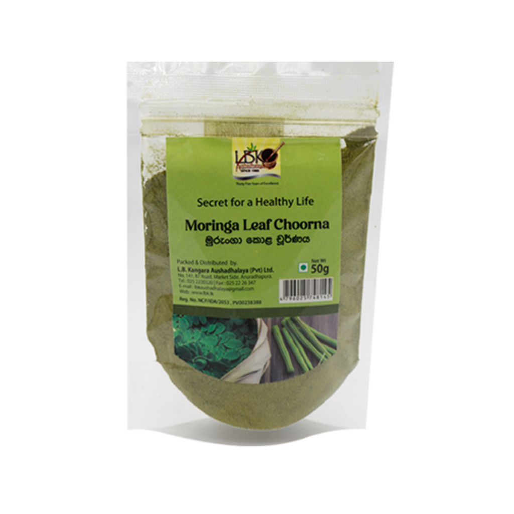Murunga Leaf Choorna 50g මුරුංගා කොළ චූර්ණය – lbk