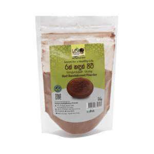 Rath Hadun Powder 50g රත් හදුන් පිටි – lbk